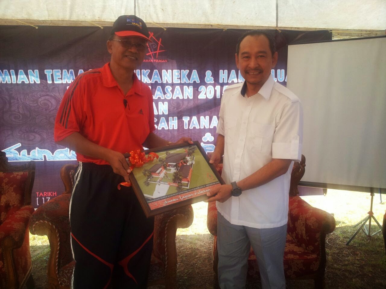 Persatuan Penduduk Taman Pulasan Jitra: Perasmian tapak surau Taman ...