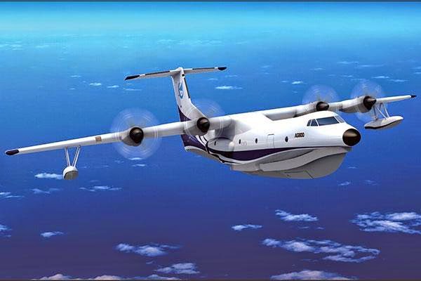MIRAGEC14: China Is Building The World's Largest Seaplane AG600 To ...