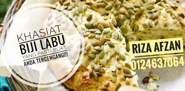 MY Health Venture: 9 Khasiat Biji Labu Yang Anda Tak Tahu Sampai Boleh ...