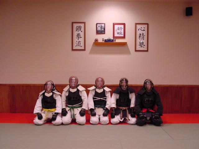 The Self Defense Company's Combatives Blog: Tekken Ryu Jujutsu- Old ...