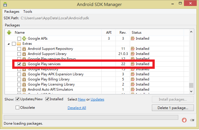 第一科大網路組: Android Studio-安裝Google Play services SDK