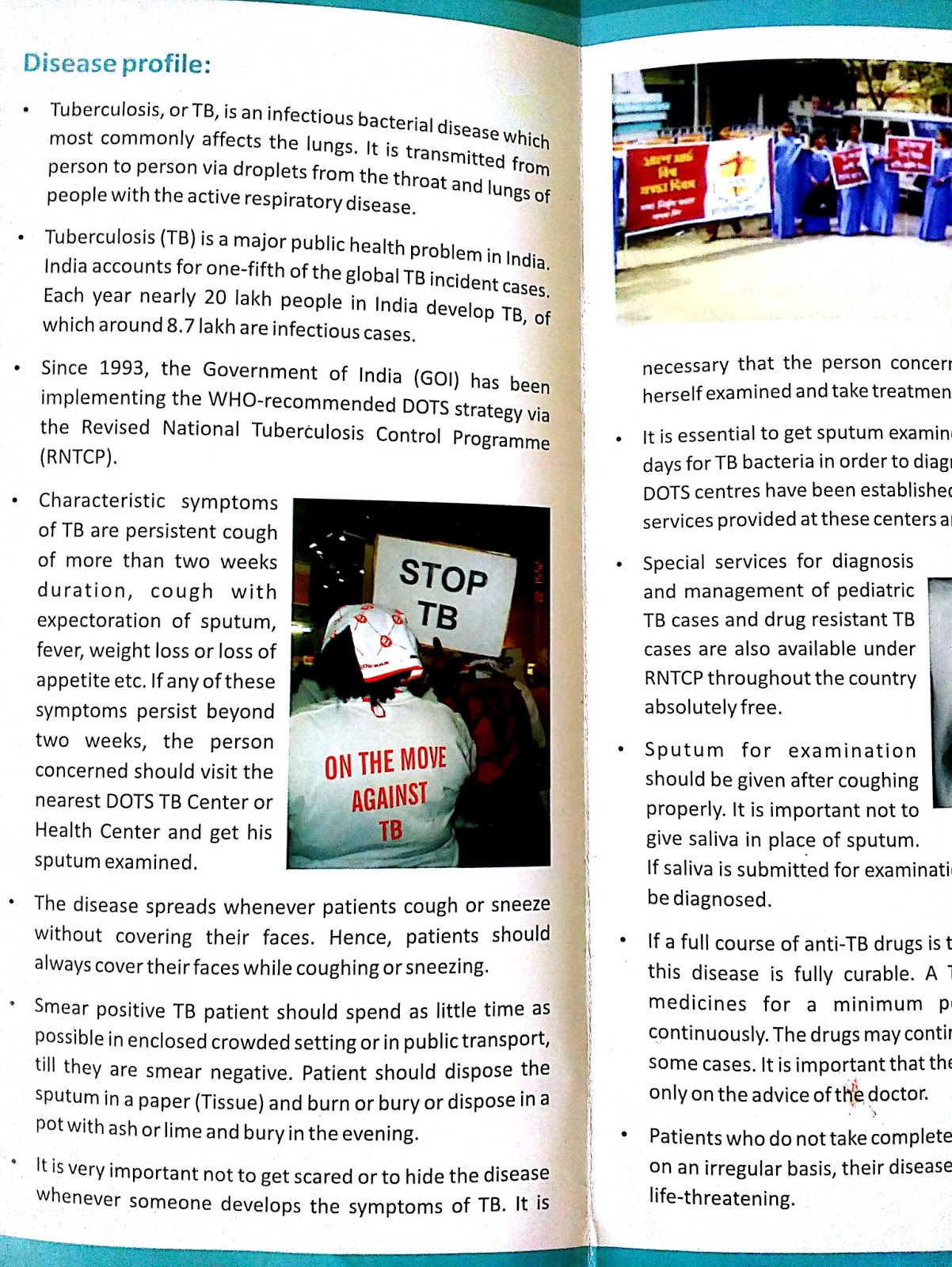IEC Material - Pamphlet on National TB Control Programme | notes ...
