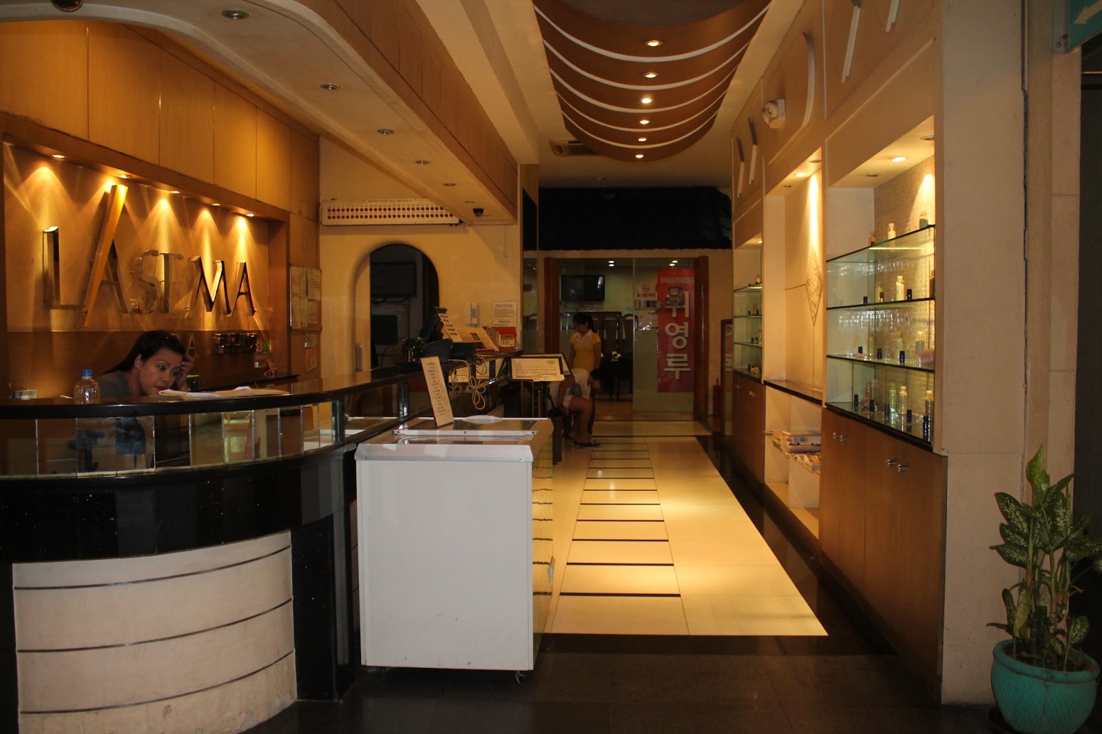 Memoir Extraordinaire: LASEMA Spa - Upon Arrival