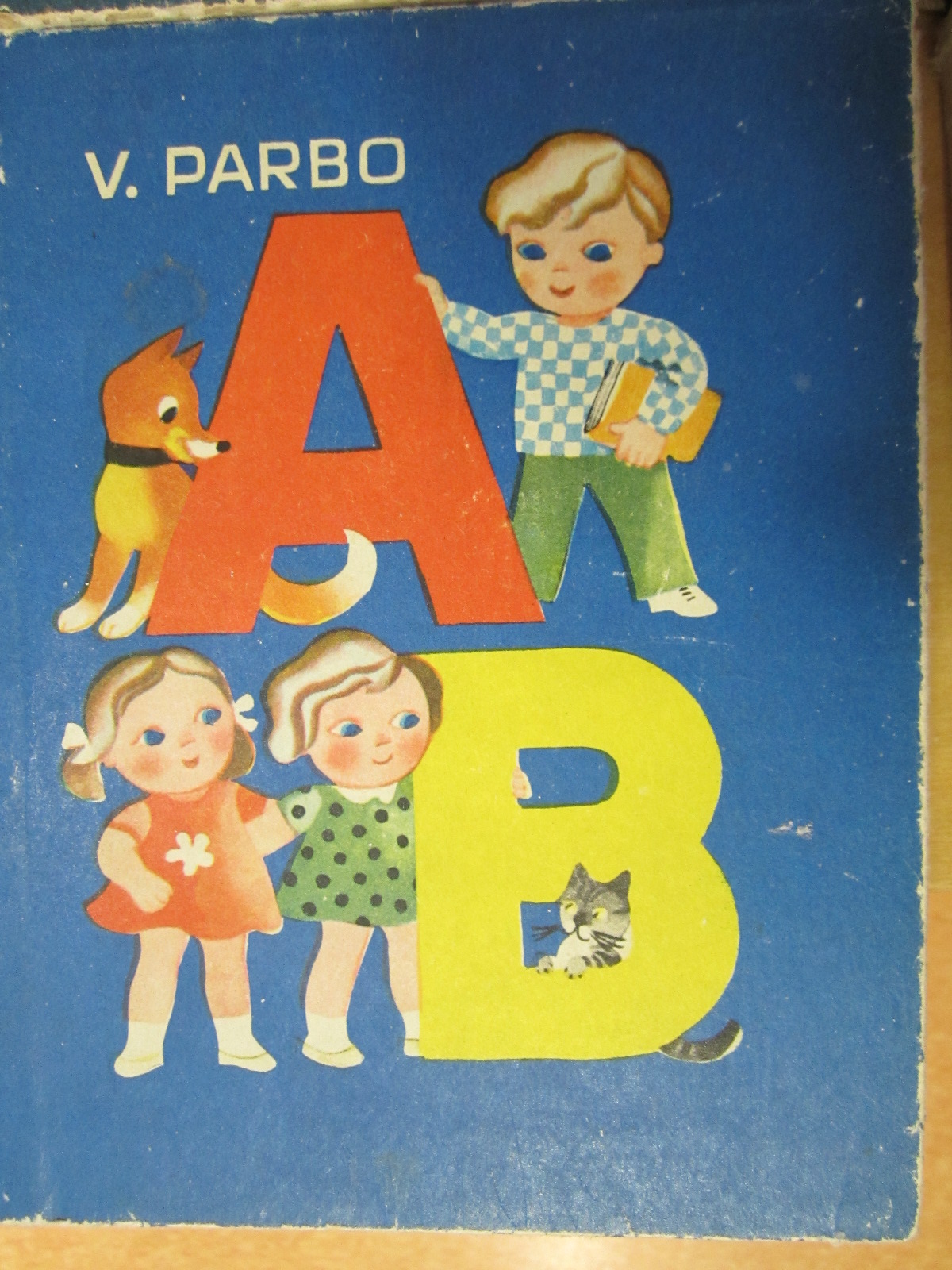 KOOLIJÜTSID: Aabitsad