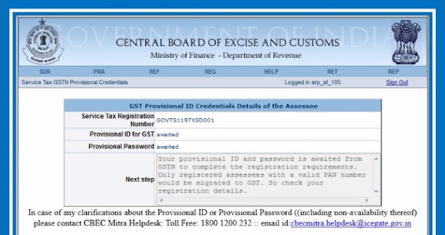 HOW TO MIGRATE YOUR SERVICE TAX=EXCISE NUMBER TO GST -STEP BY STEP ...