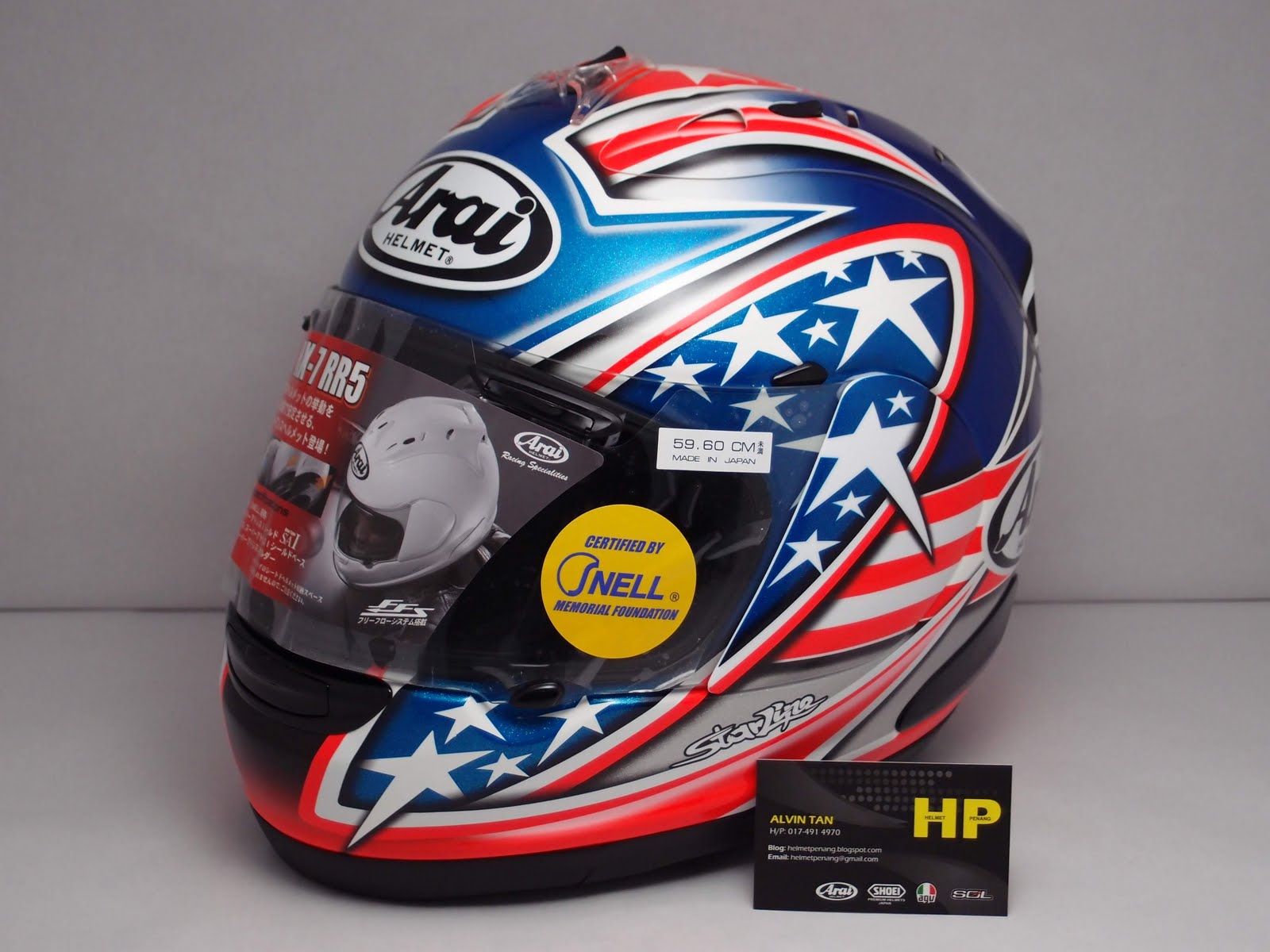 helmetpenang: Arai RX-7RR5 Haga & Hayden