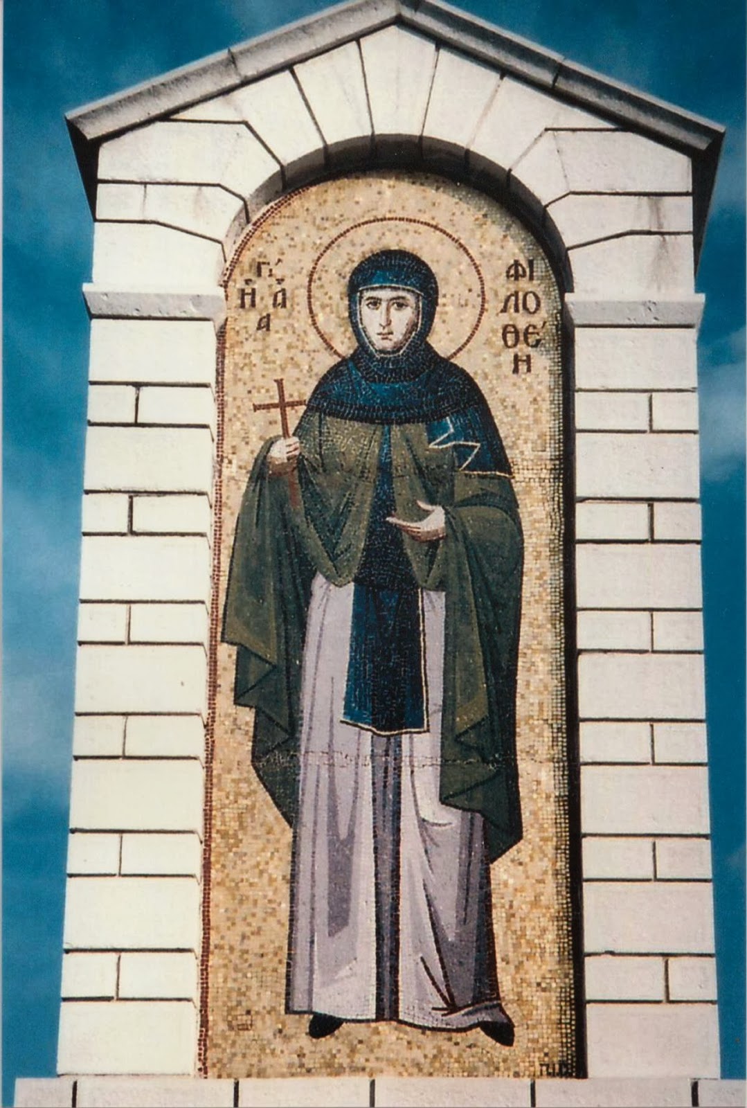 Αρμενιστής: Η Αγία Φιλοθέη (1522-1589). Η εν Αθήναις φαεινώς διαλάμψασα ...