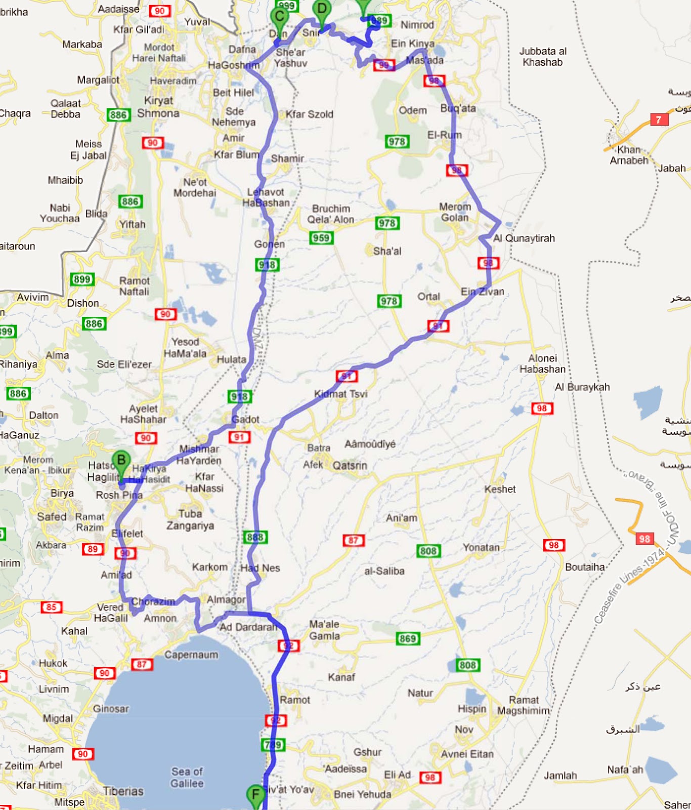 Huntsmans in the Holy Land: Galilee Rotation Day 9: Upper Galilee and ...