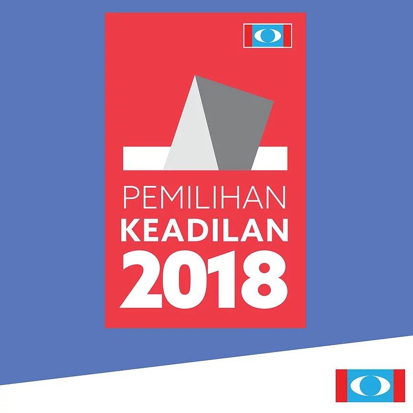 Kepimpinan Parti Keadilan Rakyat - Negeri Sembilan 2018-2021