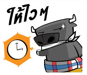 png : sticker1000946 - Tidlom