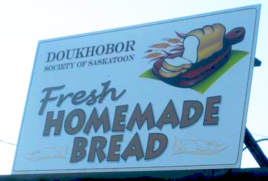 Spirit-Wrestlers Blog: 800 Loaves of Doukhobor Bread Sold / Day