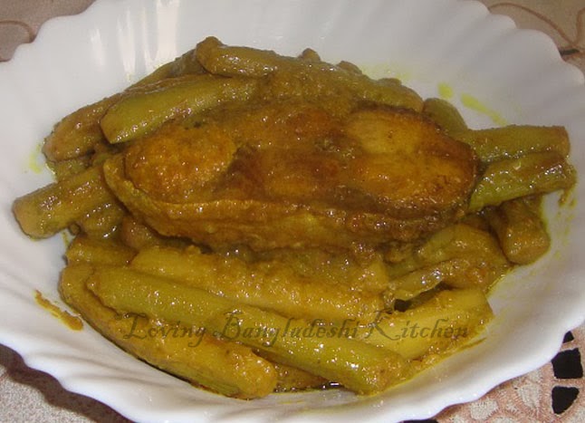 Loving Bangladeshi Kitchen(রান্নাঘর): Kochur Loti With Hilsha Fish ...