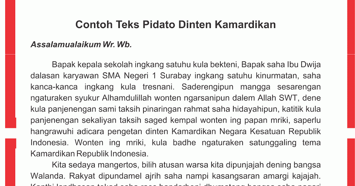Contoh Teks Pidato Hari Kemerdekaan - KAIZEN PALLI Contoh Teks Pidato Hari Kemerdekaan - KAIZEN PALLI