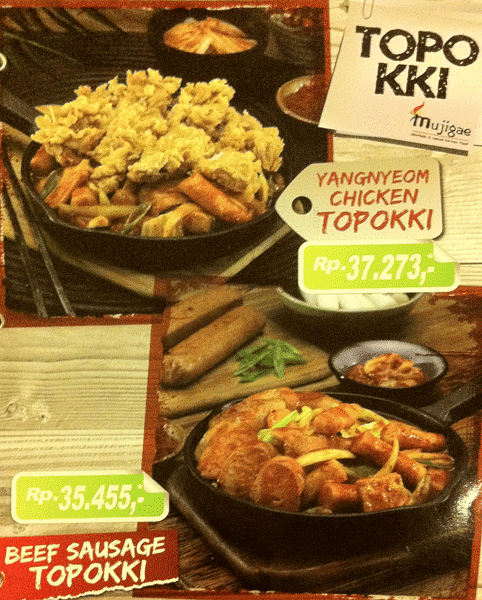 Harga Menu Mujigae Masakan Korea Terbaru 2017