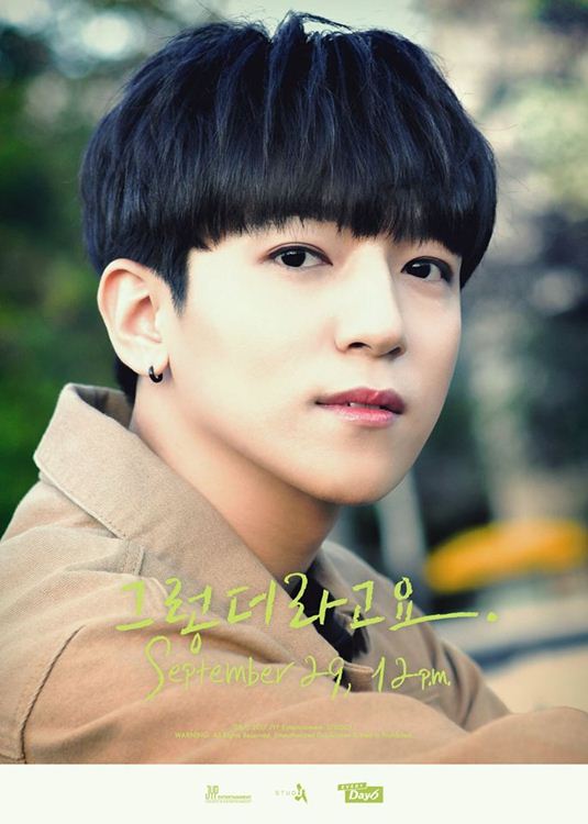 Profil, Biodata, Fakta DAY6 - Omah Kpop