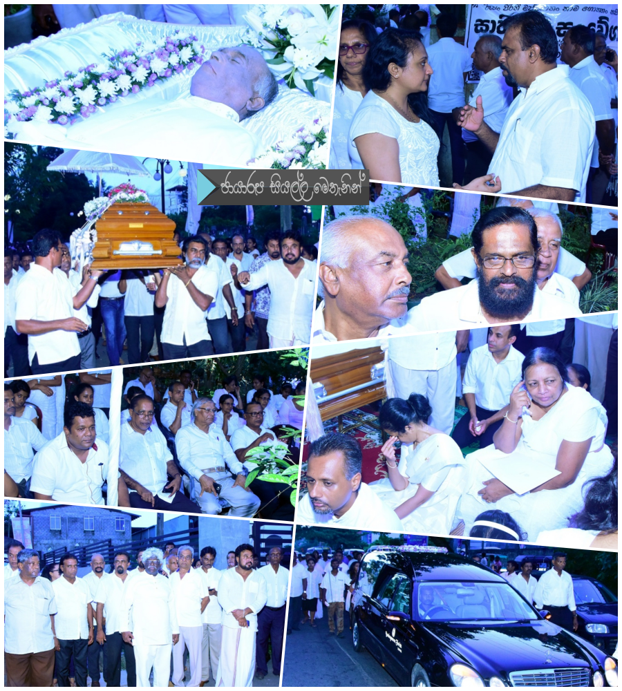 Somaweera Senanayake Funeral