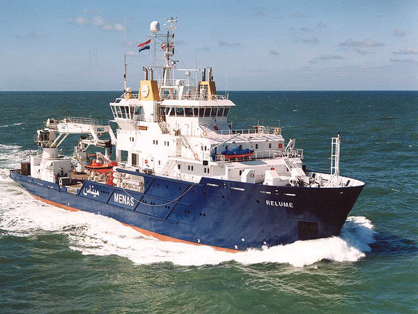 RELUME - Characteristics and pictures of a new ship entering Rotterdam ...