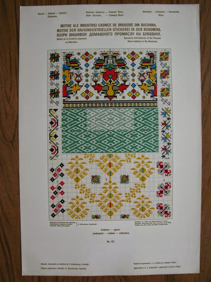 Irina: Classic Eastern European Embroidery.