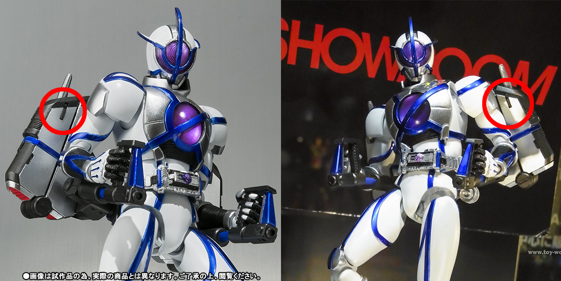 [Review] S.H.Figuarts Kamen Rider Psyga