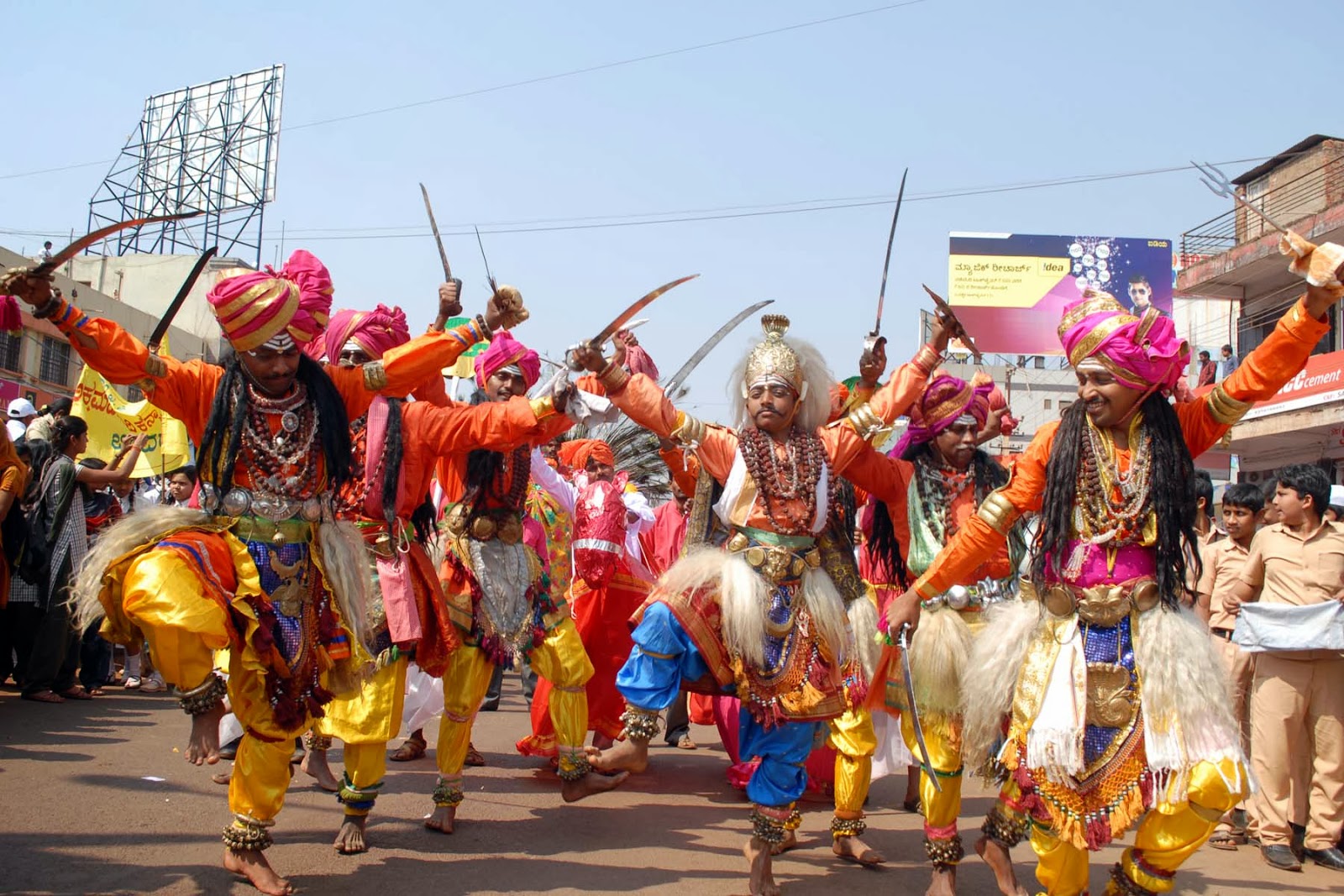 Bidar Utsav: 2014
