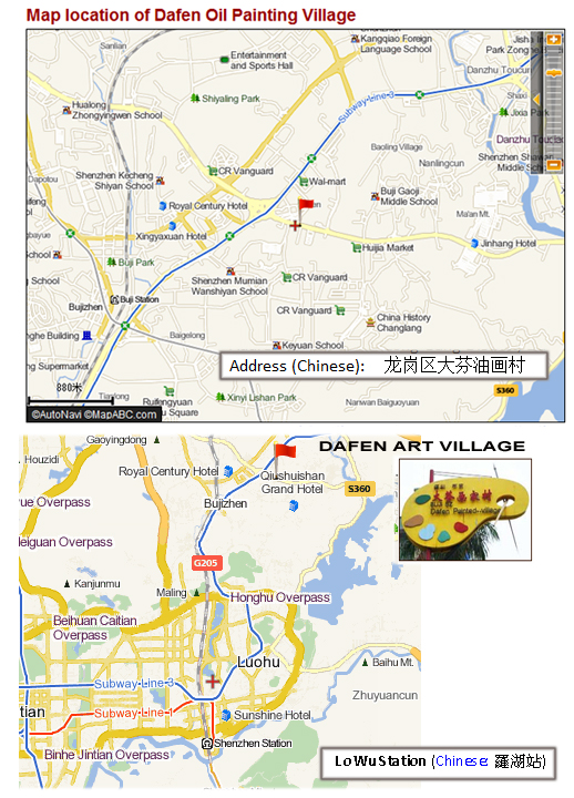 HOME REDESIGN HK: DAFEN ART VILLAGE, SHENZHEN, CHINA