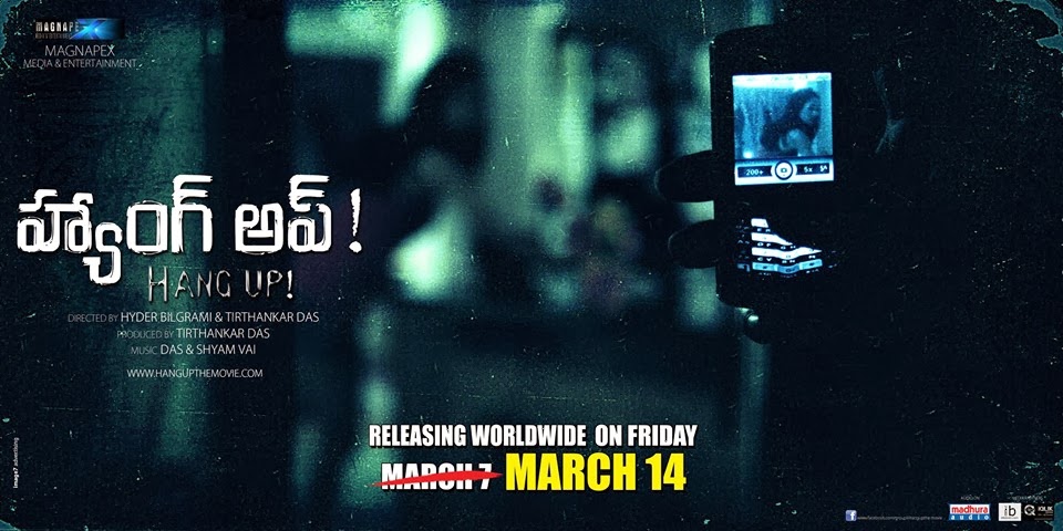 Hang Up Movie Posters - Ophotoshoot