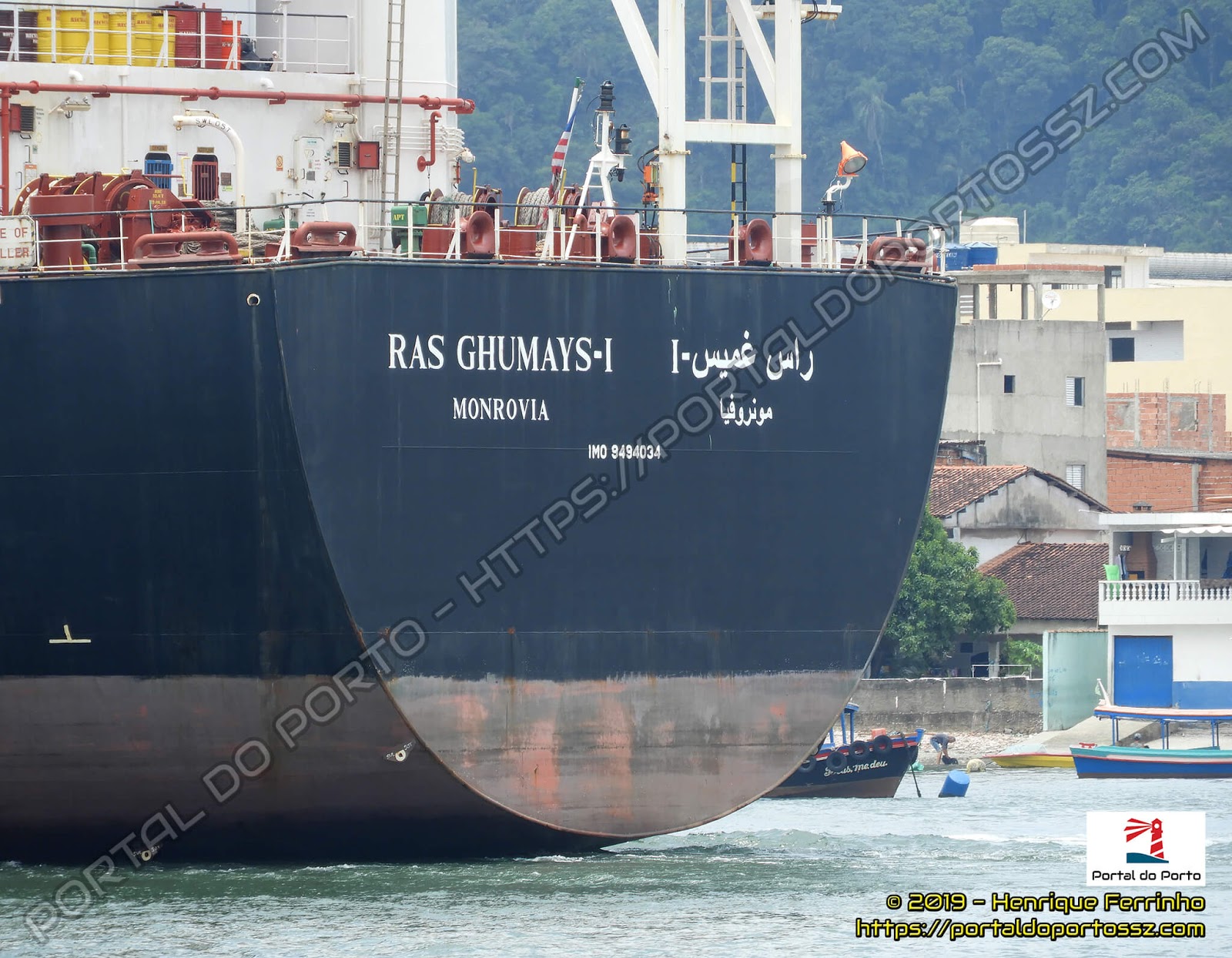 Ras Ghumays-Ⅰ - Portal do Porto