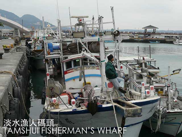Taiwan: Danshuei Old Street, Fort Santo Domingo & Danshui River cruise ...