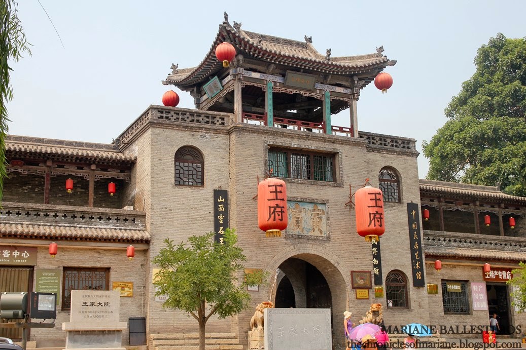 Pingyao’s Treasures: Wang Family Compound, Shuanglin Temple and Zhangbi ...