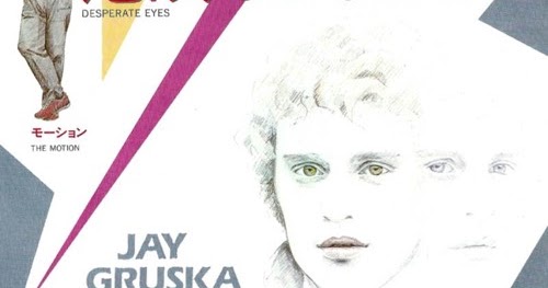 La Bible de la Westcoast Music - Cool Night -: Jay Gruska "Desperate ...