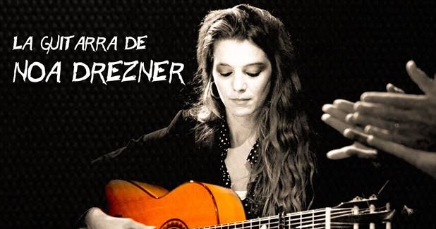 La Reina De La Luna +: Upcoming with Noa Drezner at Jerez