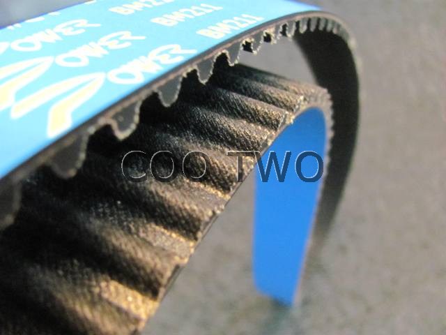 COO TWO AUTO PERFORMANCE: Power Timing Belt Mit 4G63