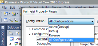 Software Programming Suzuki: Creating a basic wxWidgets GUI Unicode application with Visual C++ ...