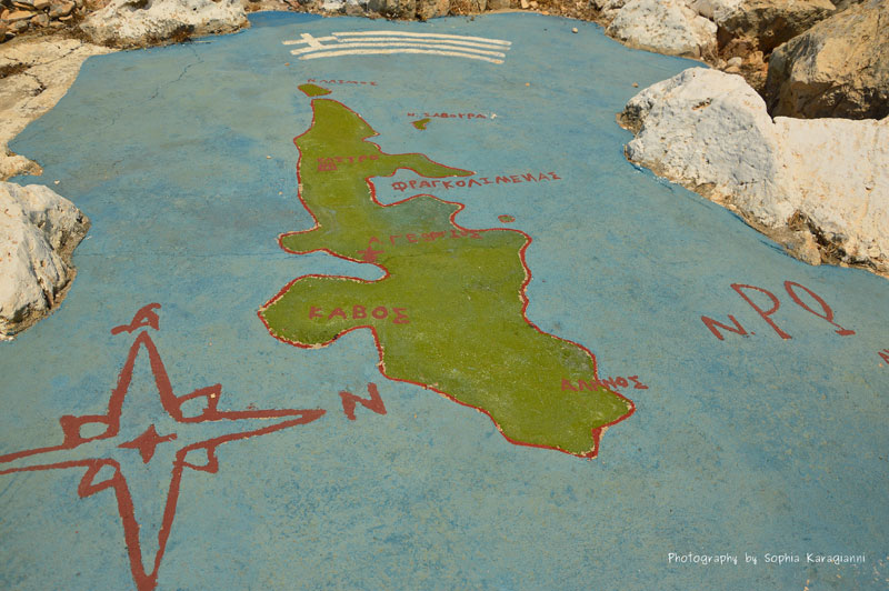 Kos and the Dodecanese through my eyes-Η Κως και τα γύρω νησιά μέσα από ...