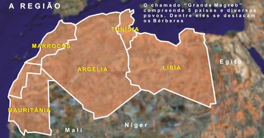 NÓS AMAMOS GEOGRAFIA ® | Geografia Geral - Geografia do Brasil ...