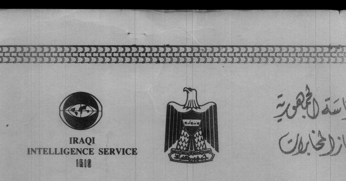 Document Exploitation: A Document Evacuation Order from Saddam's Iraq