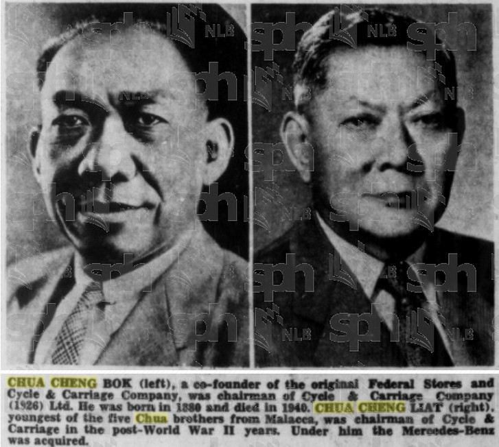 Chua Cheng Bok - Alchetron, The Free Social Encyclopedia