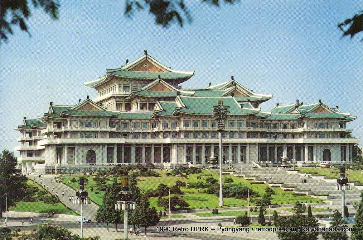 1990 Postcard Set -- Pyongyang