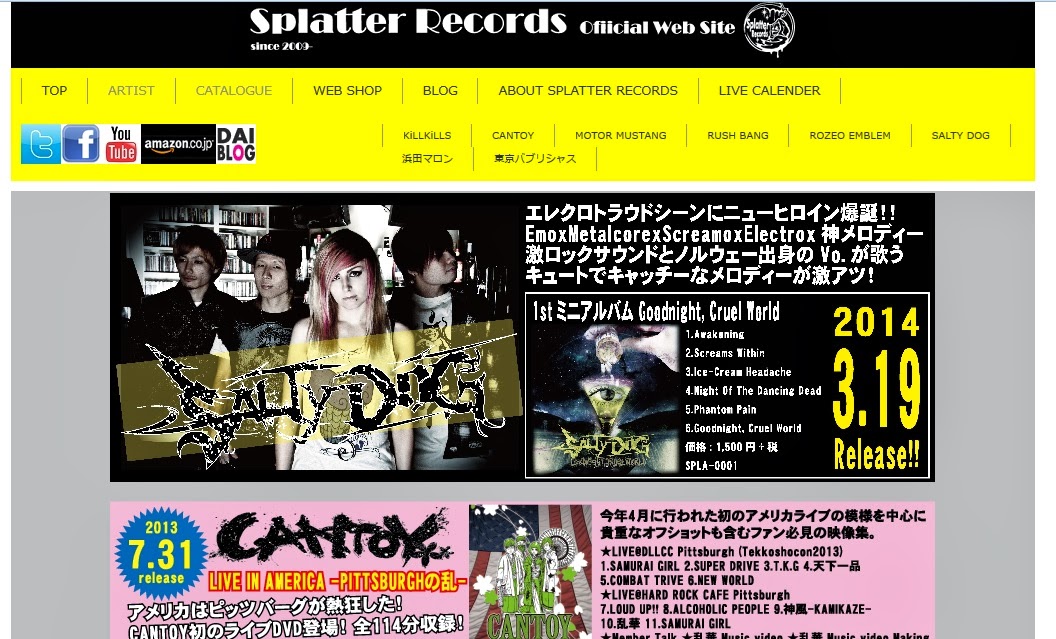 Room full of Monsters