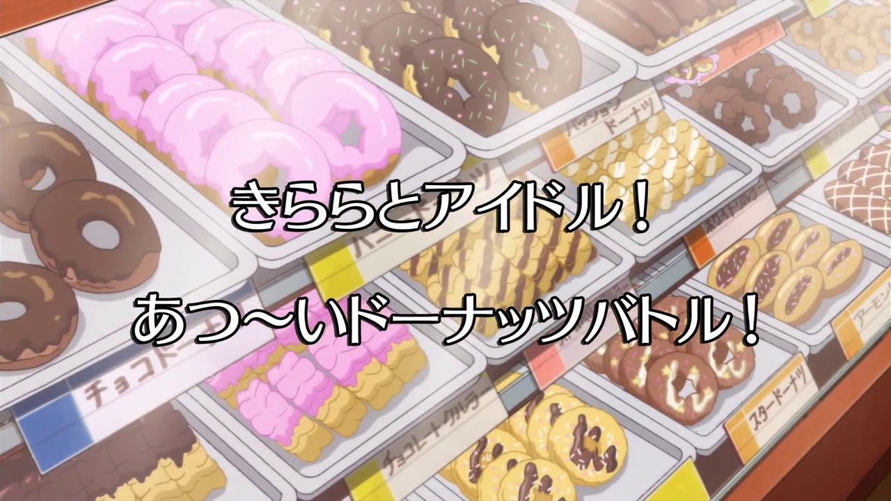 Hall of Anime Fame: Go Princess Precure Ep 11 Top 5 Moments and Review ...