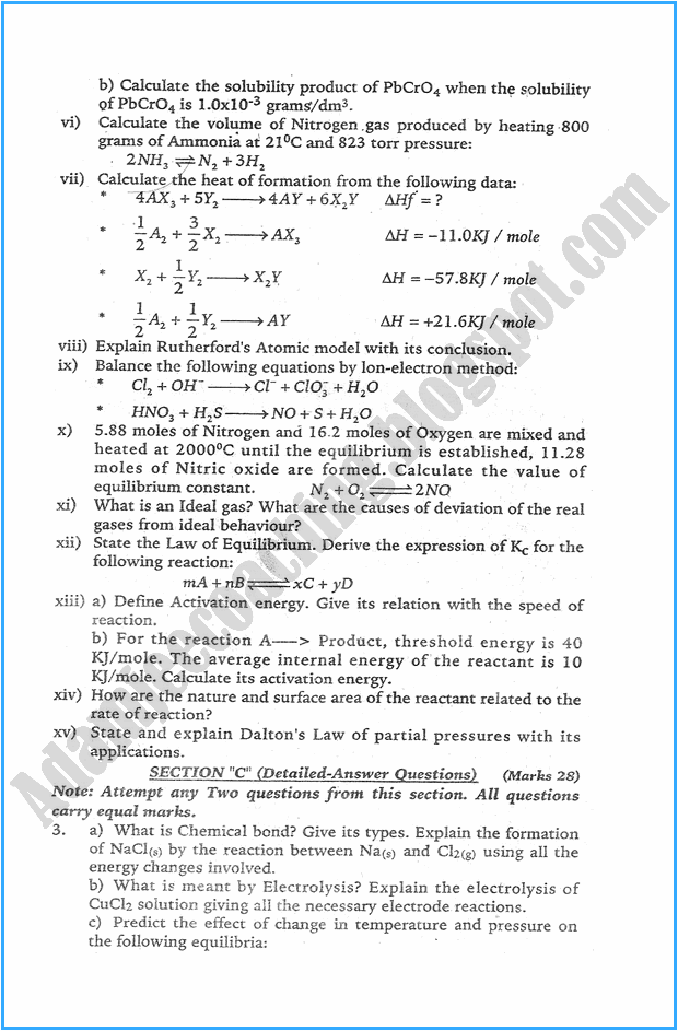 Adamjee Coaching: XI Physics Numerical Solve Past Year Paper - 2005