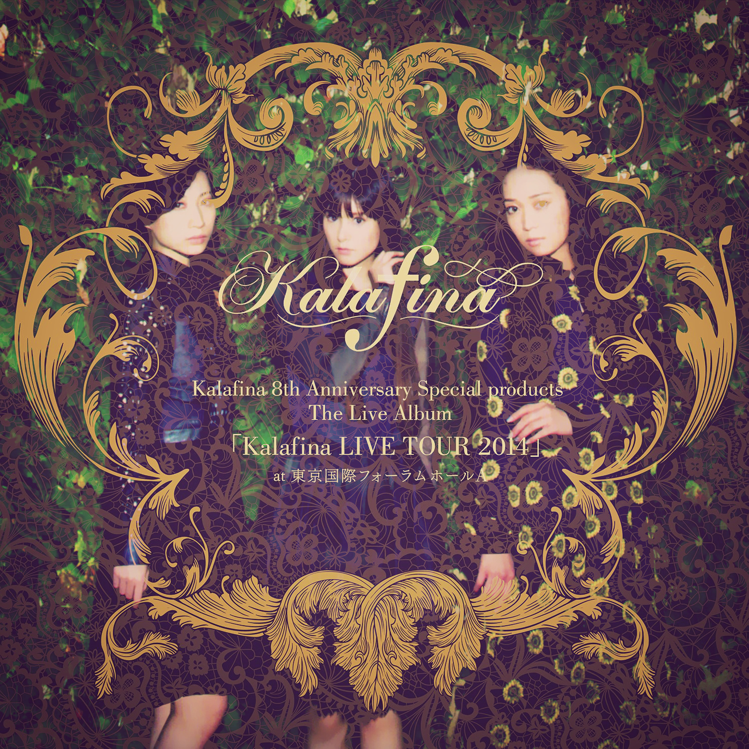 "The Live Album" [Kalafina LIVE TOUR 2014] DD | Kalafina fansite