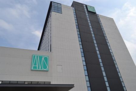 AMS ~ welcome to aim global inc