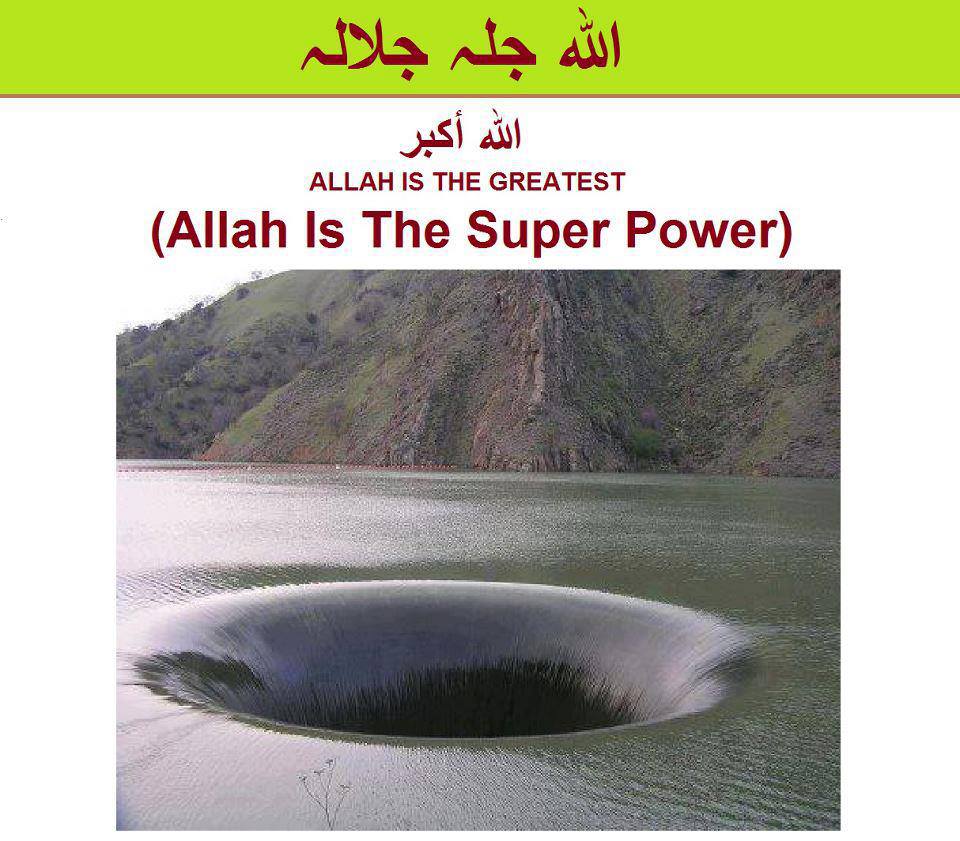 Allah's power | beauty of islam