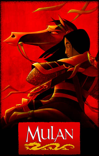 Midnight Ramblings: Fishing in the Discount Bin - Mulan