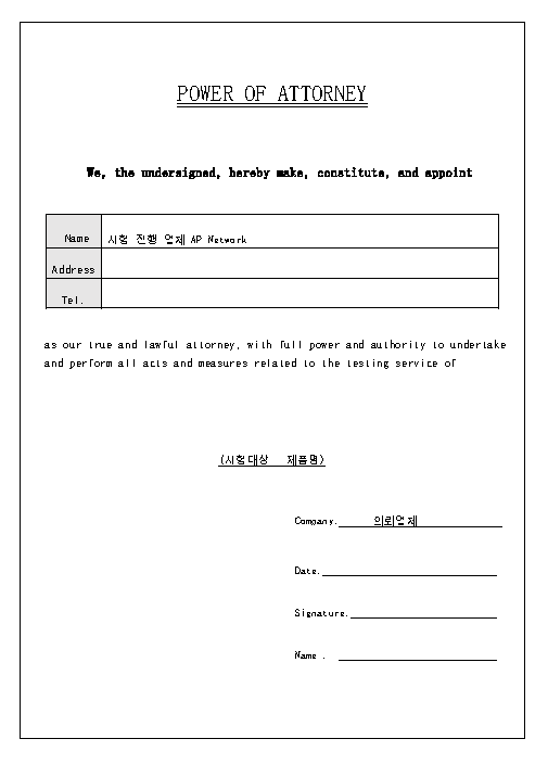 How To Organize Files For Attorney