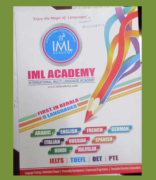 IASE Connect: December 2018