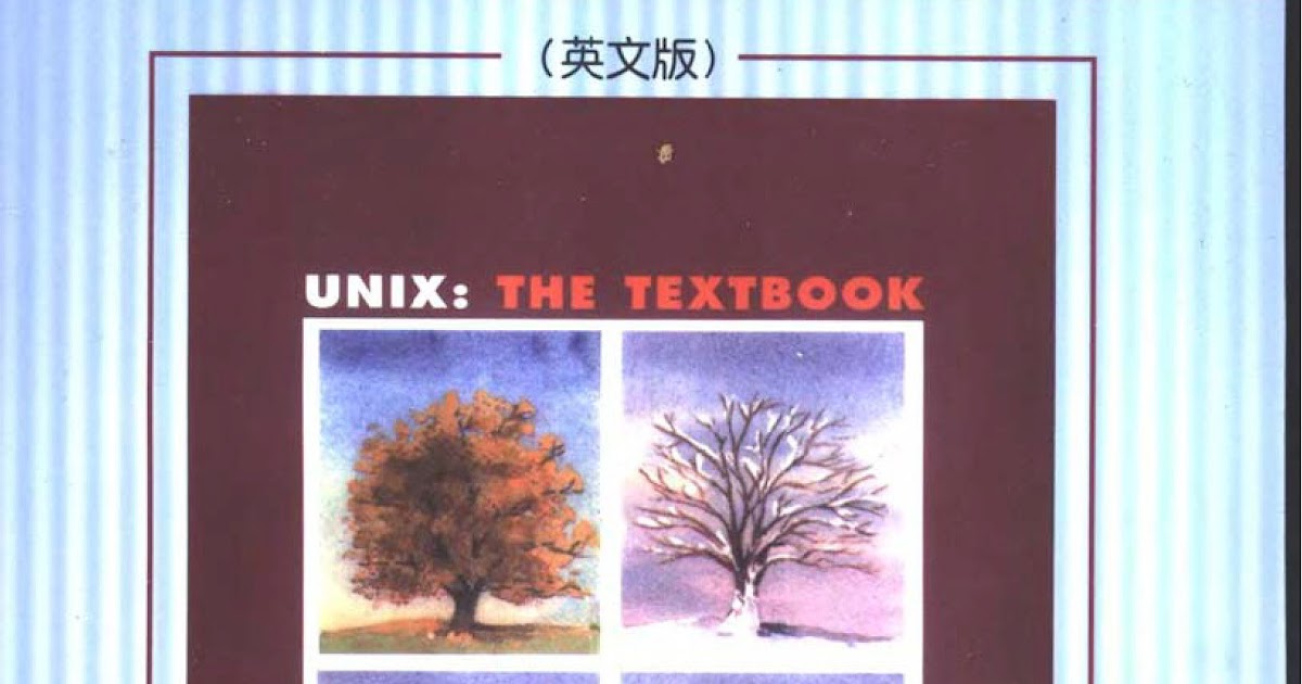 Unix: The Textbook - Syed Mansoor Sarwar