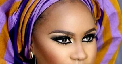 Welcome to kay9ice Blog: Check out Denrele's beautiful sister Jumoke Edun