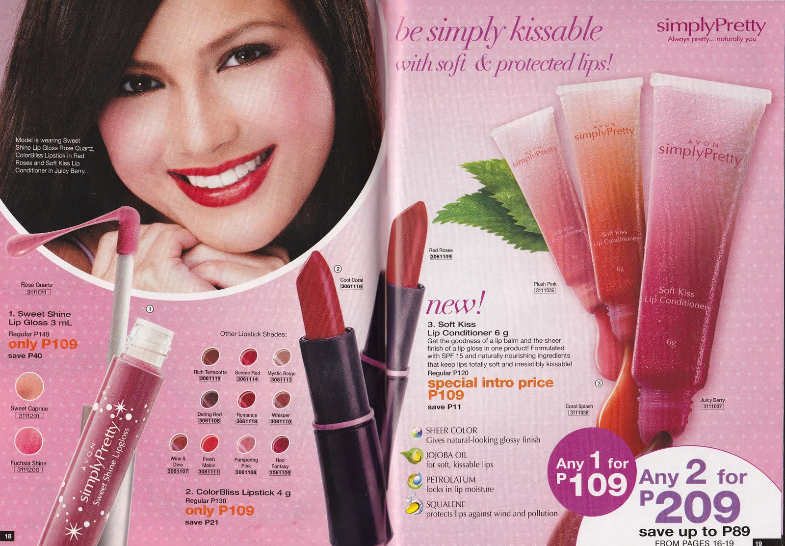 Online Brochure: Avon Brochure July 1-15(Effective for Bacolod)